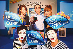 Bangkok Post - Intel launches new Core family