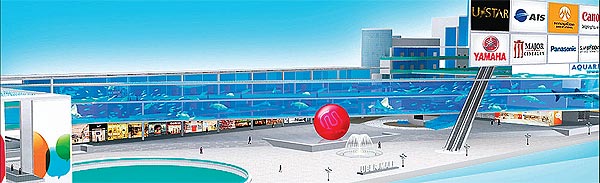 Bangkok Post - Virtual mall opens its doors