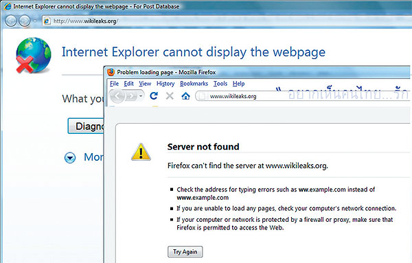 Bangkok Post - Leak gets plugged