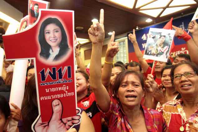 Bangkok Post - Photo gallery | Bangkok Post