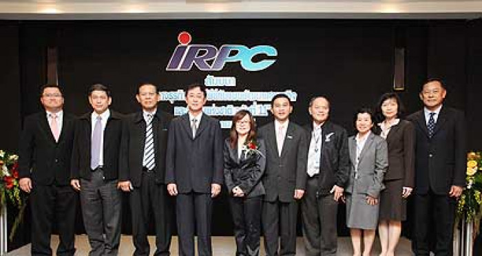 Bangkok Post - IRPC opens a seminar on "Economic direction with ...