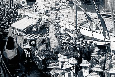 Bangkok Post - The rise and fall of Japan