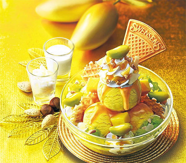 Bangkok Post - Swensen's