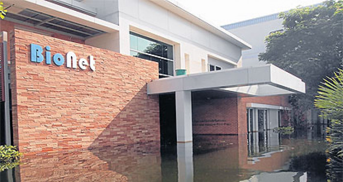 Bangkok Post - BioNet shifts strategy to new multipurpose vaccines