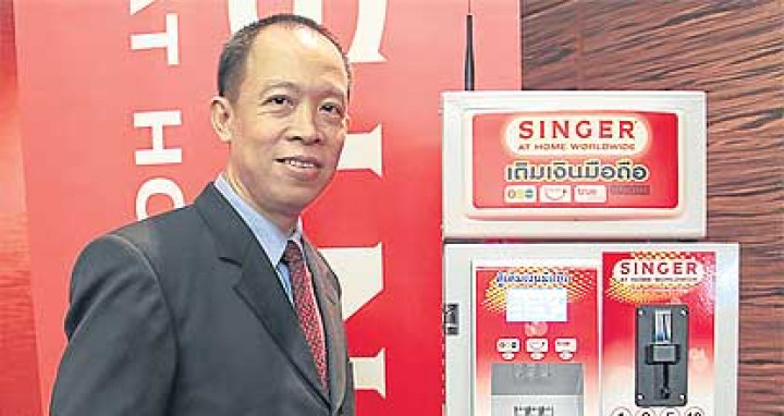 Bangkok Post - Singer to add services, set up vending machine unit