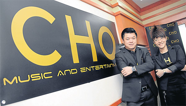 Bangkok Post - RS sets up Cho Music to create new talent