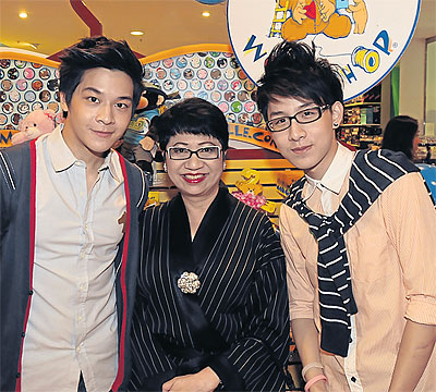 Bangkok Post - Children get bearish