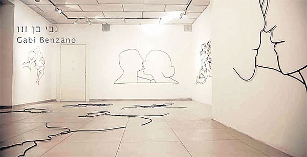 Bangkok Post - Passion on display