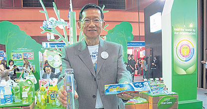 Bangkok Post - Lion sets B700m for machines