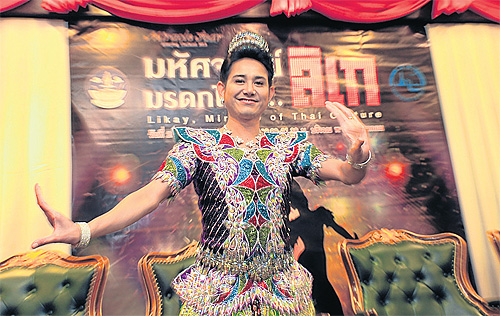 Bangkok Post - Likay's most likely set for a return