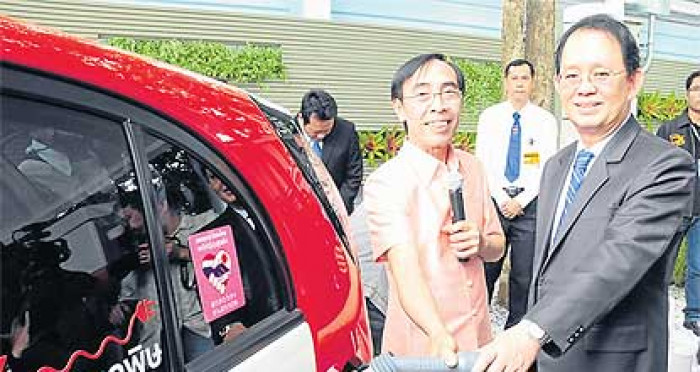 Bangkok Post - MEA opens electric-car charging station