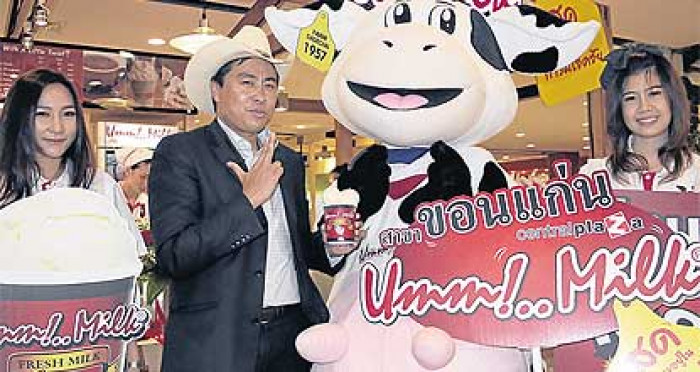 Bangkok Post - Umm! Milk prepares rich recipe for Asean