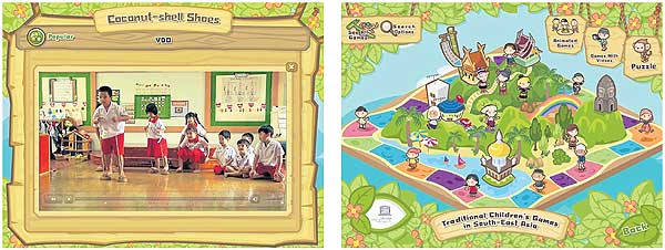 Bangkok Post - Game on