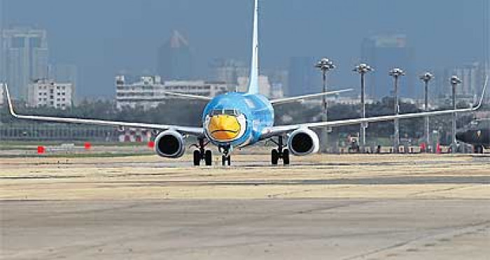 Bangkok Post - Nok Air will resume international flights