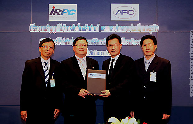 Bangkok Post - IRPC signs product storage tank service agreement