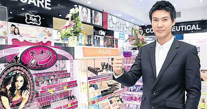 Bangkok Post - EVEANDBOY brings scent to Bangkok