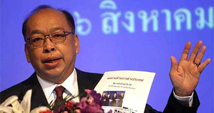 Bangkok Post - Yingluck, Thein Sein sign pact