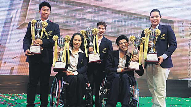 Bangkok Post - Kaew and Pimsiri claim top honours