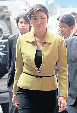 Bangkok Post - The leading lady and her fashion looks