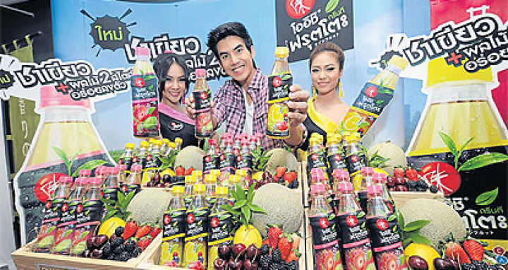 Bangkok Post - Oishi outlines B80m marketing blitz for Fruito line