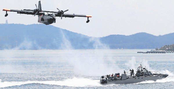 Bangkok Post - Navy's sole flying boat back in skies