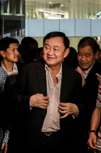 Bangkok Post - Thaksin visits Dawei deep-sea port