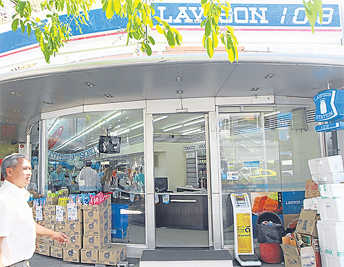 Lawson introduces Thailand branches | Bangkok Post: business