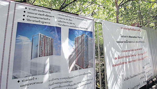 Bangkok Post - Condo oasis in peril