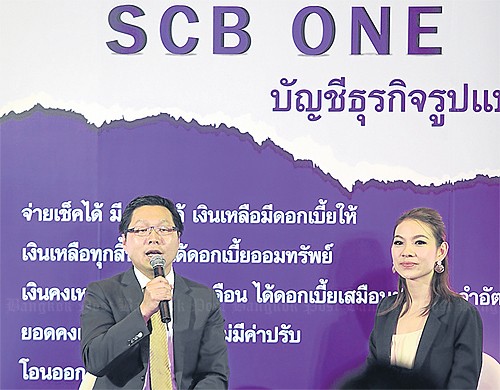Bangkok Post - SCB switches focus to boost transactional banking share