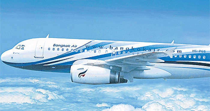 Bangkok Post - Bangkok Air offers luxury charters