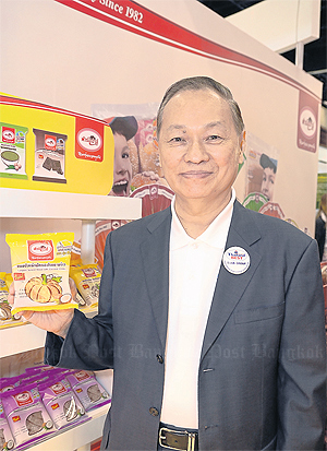 Bangkok Post - President whips up a second Bangkok bakery