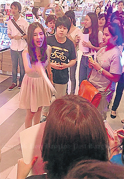 Bangkok Post - Fame-Hungry, Tono and Tangmo, 'Minor wife sorry, Annie's real pals