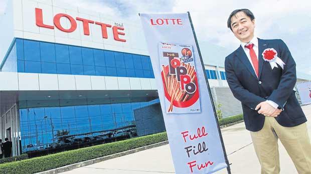 Bangkok Post - Thai Lotte opens third plant in Chon Buri