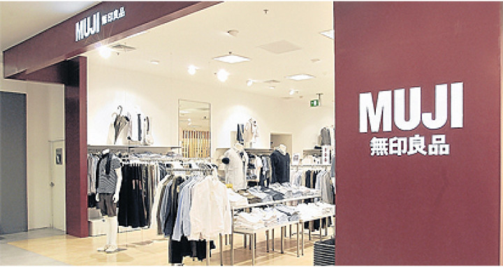 Bangkok Post - Muji makes fashion pact