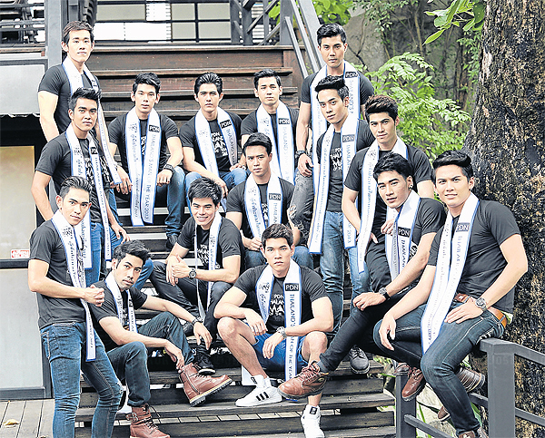 Bangkok Post - Thailand's most handsome to be revealed