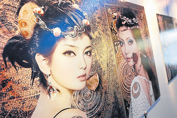 Bangkok Post - Digital art in the spotlight