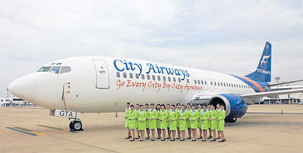 Bangkok Post - City Airways to launch domestic flights