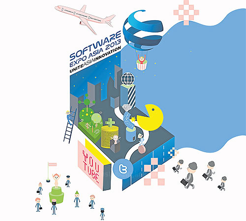 Bangkok Post - Software showcase