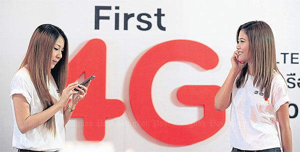 Bangkok Post - A possible shortcut to 4.5G
