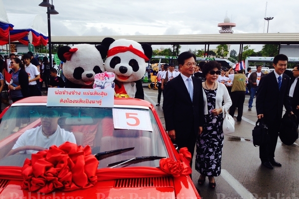 Bangkok Post - Panda Lin Ping back to mate