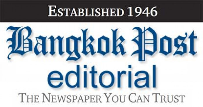Bangkok Post - The problems with education