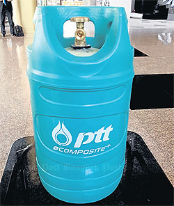 Bangkok Post - Public launch for innovative gas cylinders
