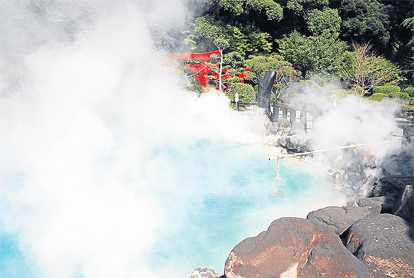 Bangkok Post - Geothermal gems
