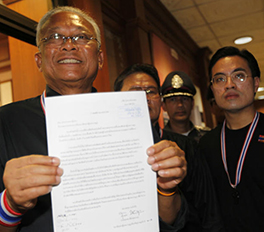 Bangkok Post - PDRC: Yingluck must go