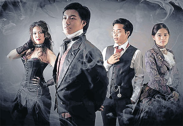 Bangkok Post - Unleash your inner demons