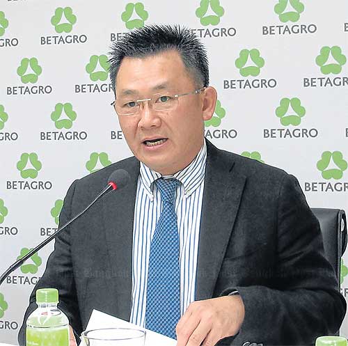 Bangkok Post - Betagro plans big new farm