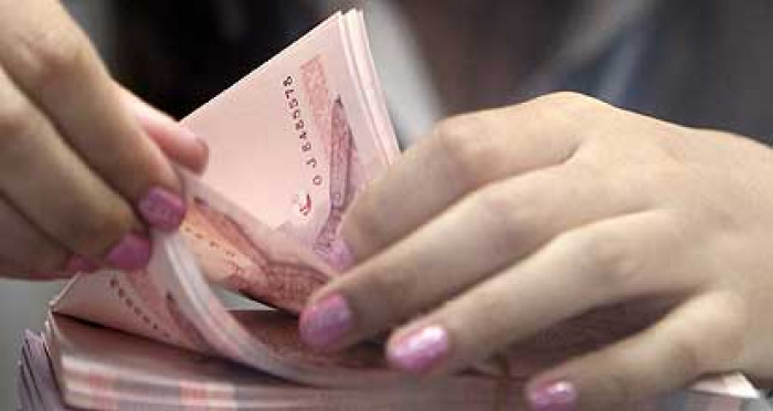 Bangkok Post - BoT: Policy interest rate will remain low for now