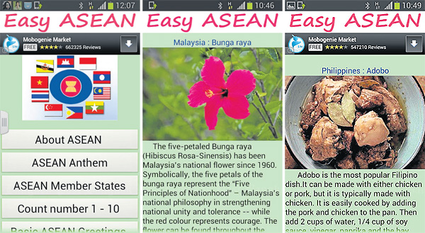 Bangkok Post - Easy Asean