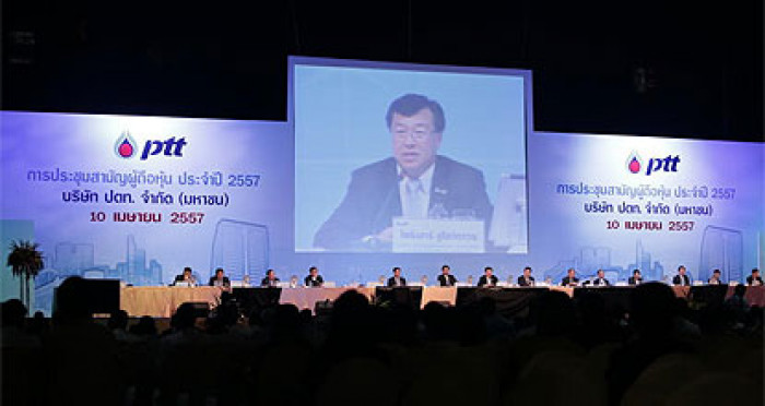 Bangkok Post - PTT awaits Myanmar policy