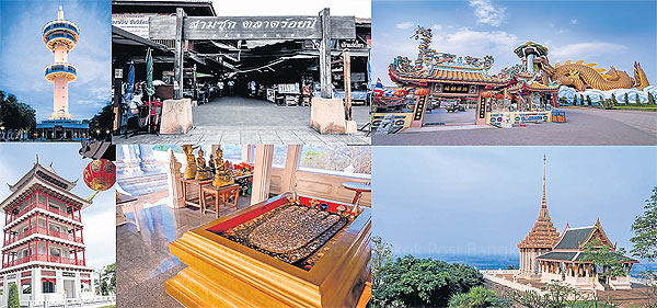 Bangkok Post - Tour Suphan Buri from the park